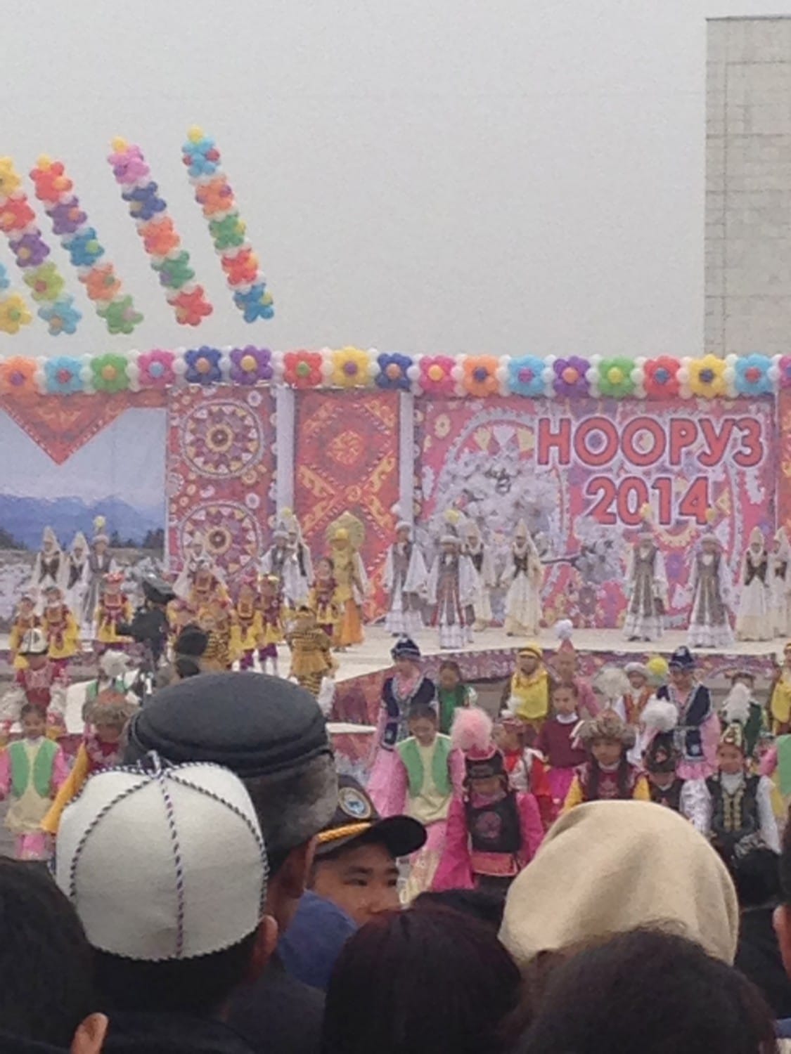 Navruz, Nooruz, Nowruz: The Ancient Spring New Year of Central Asia