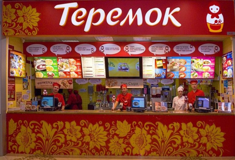 Maslenitsa, Blin! The History and Culture of Slavic Tradition