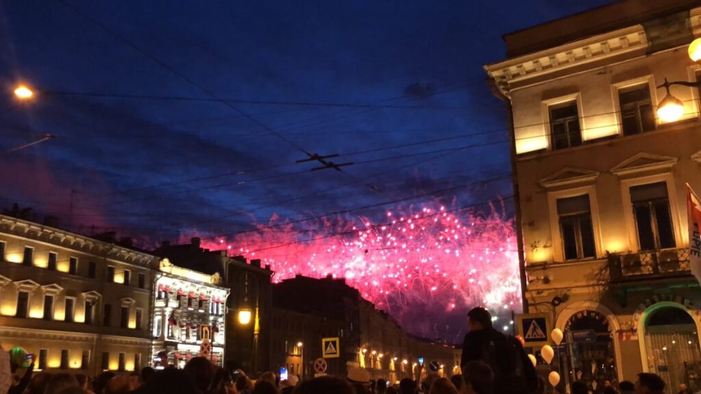 White Nights Festival: Culture and Night Life in St. Petersburg